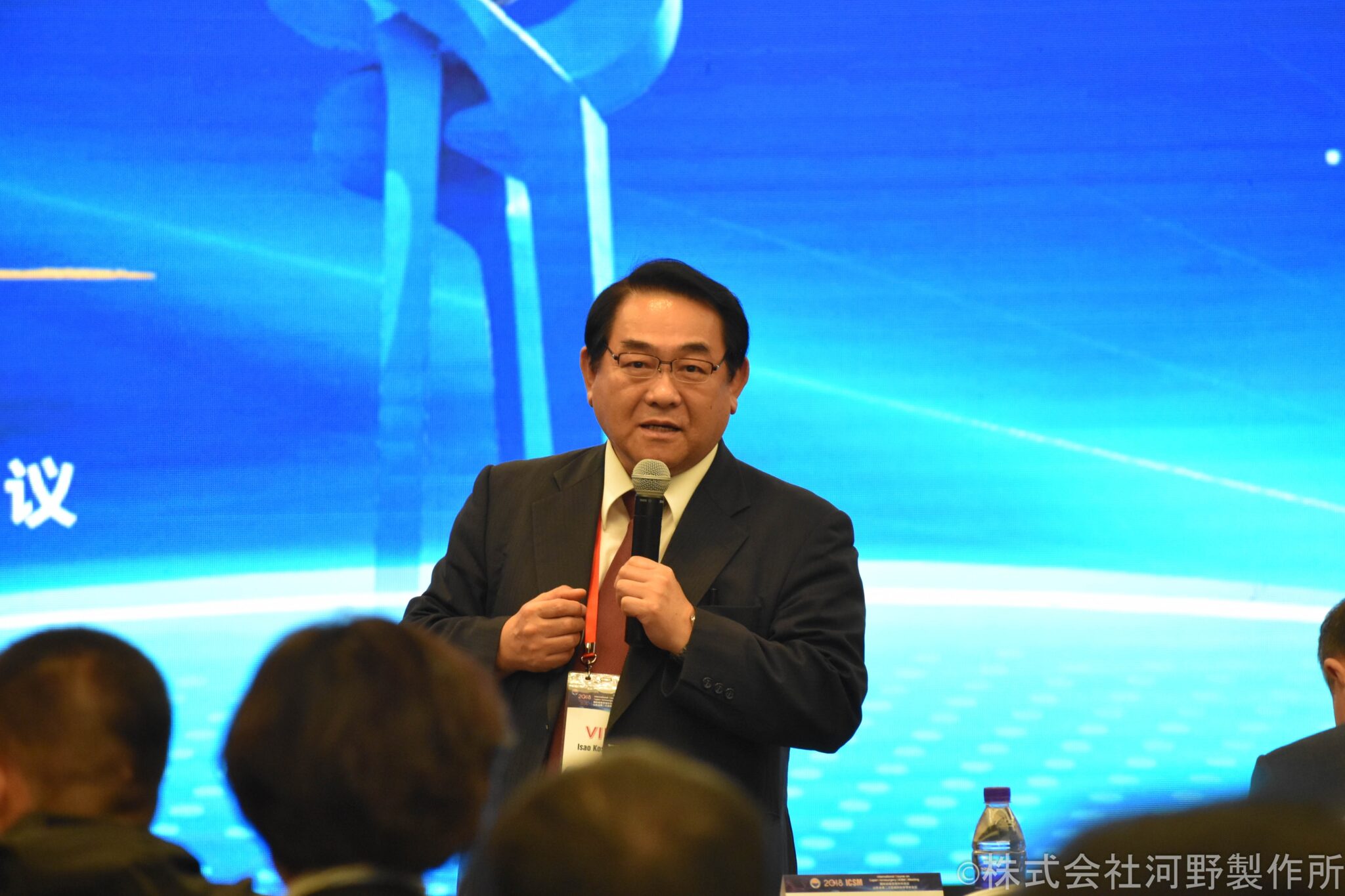 Interview with Dr. Isao Koshima: an unknown medical field opened up by ...